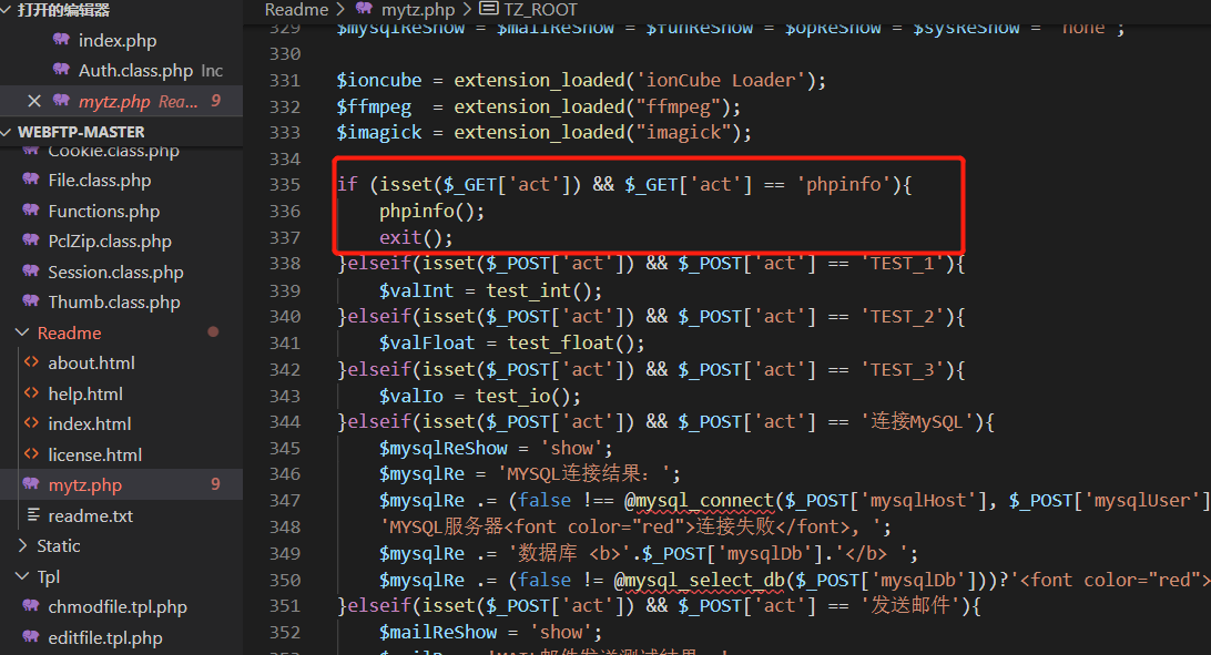 2021第五空间线上赛-WEB-WebFTP - hututu'blog